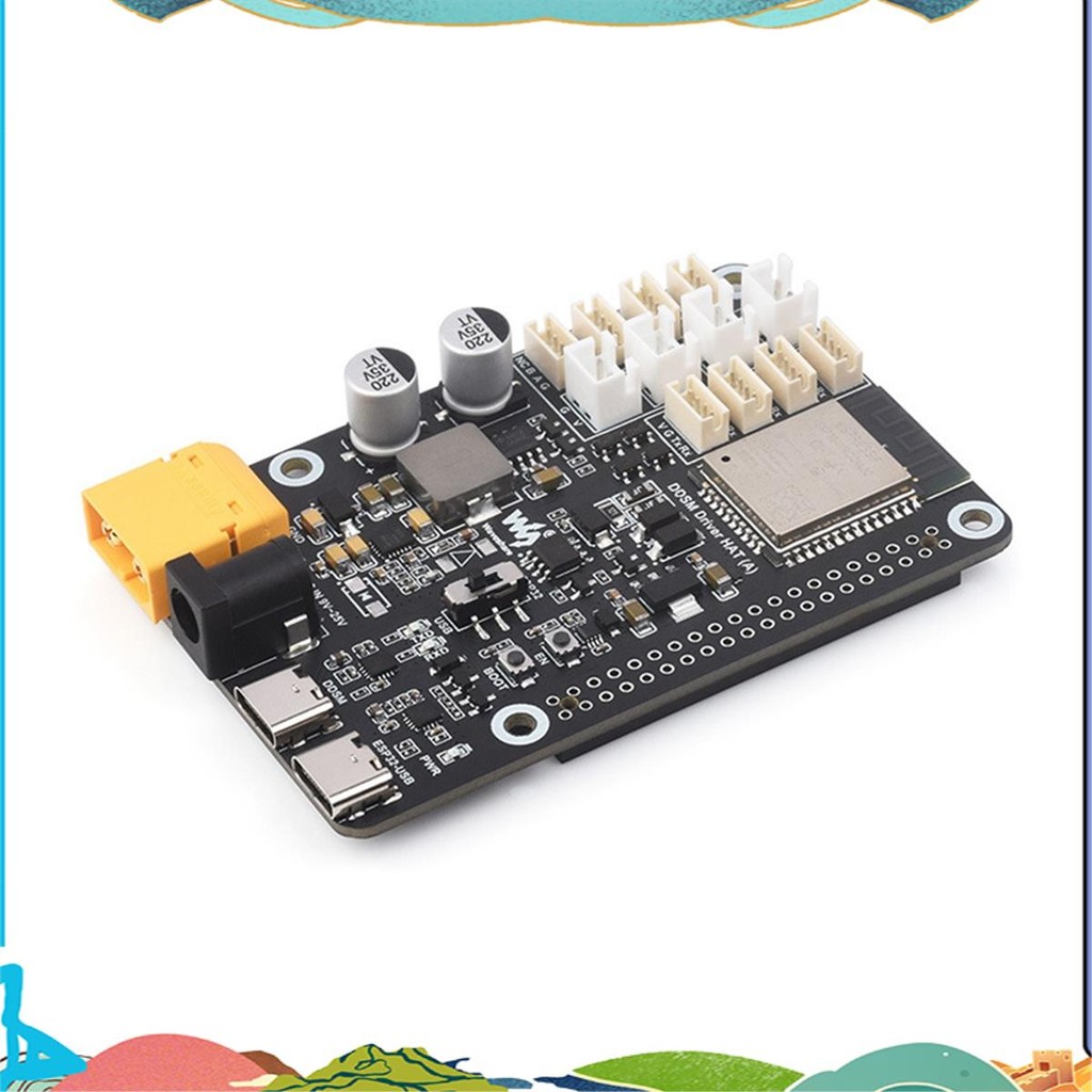 DDSM Driver Board Direct Drive Servo Hub Motor HAT Integra ESP32 JSON ...
