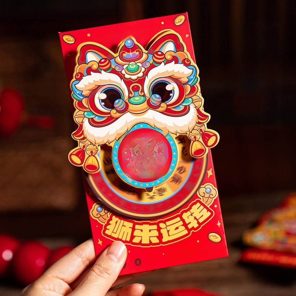 / 2026 Sobres Rojos Giratorios Creativos Para El Caballo De Año Nuevo ...